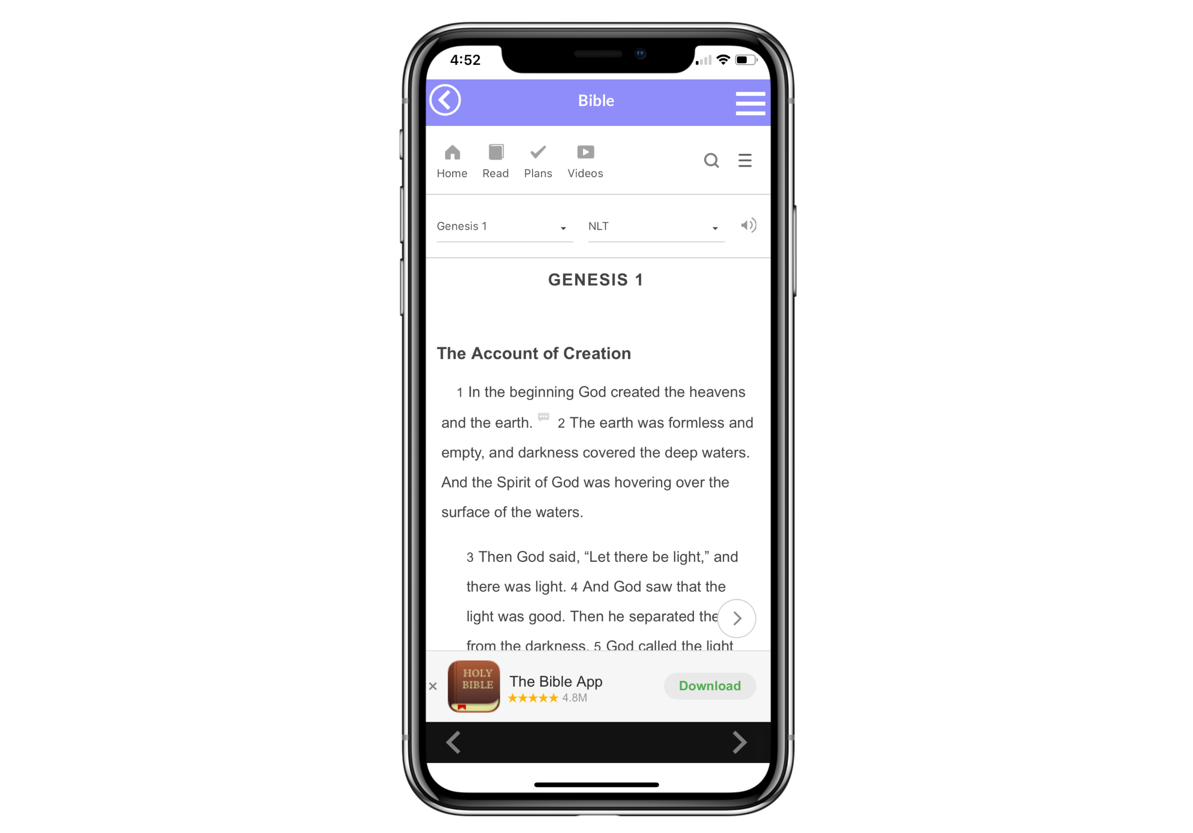 Links, Link Lists and Pointing Users to Native Apps – Aware3